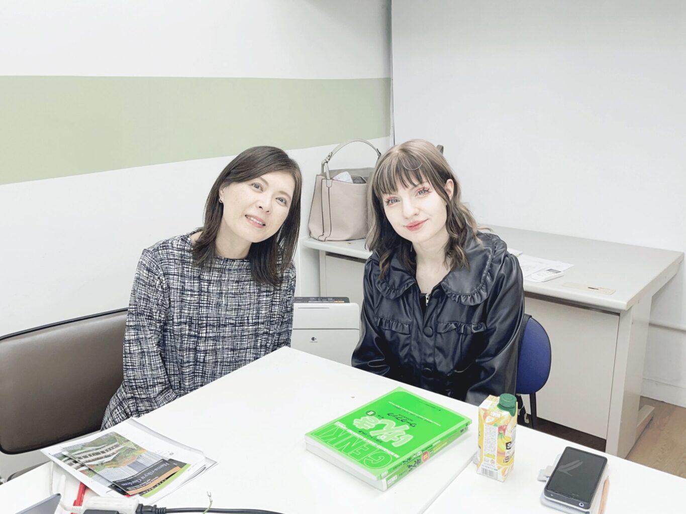 Evergreen Language School Jiyugaoka (Tokyo) | Homestay in Japan